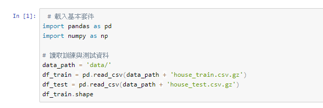 Day7 讀取資料問題：data_path後面為甚麼要使用 + 號？ - Cupoy
